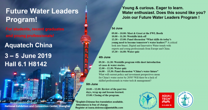 Wetskills Water Challenges - Future Water Leaders program at Aquatech China